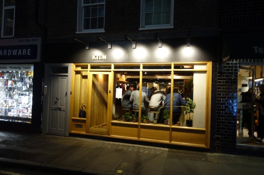 Kiln -Soho Review – Some Of The Best Food You Can Bless Your Mouth With ...