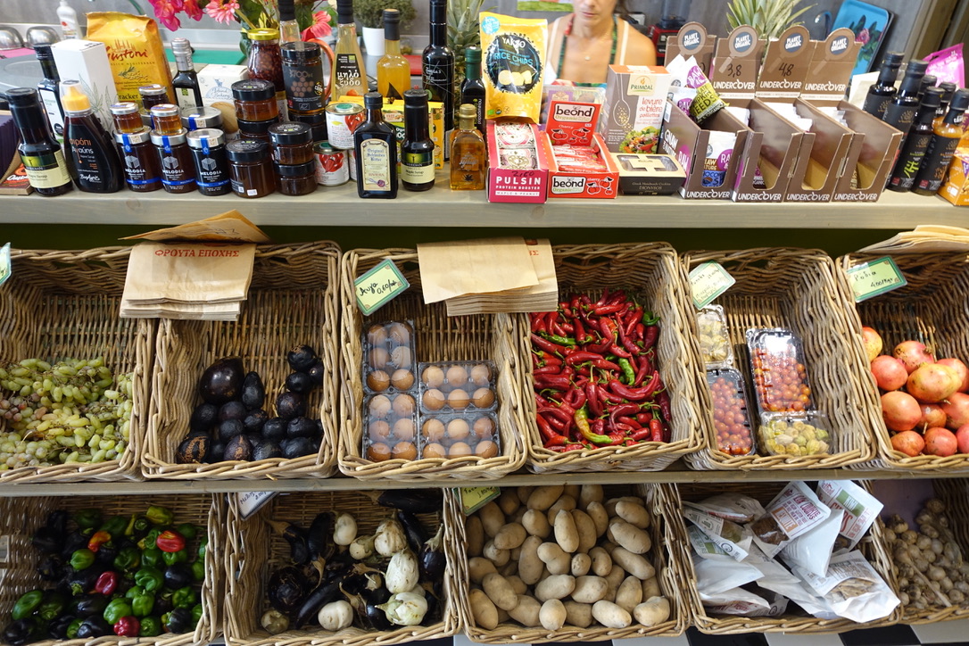 Vitamin Bar Review – Argostoli Kefalonia – GRUBSTANCE