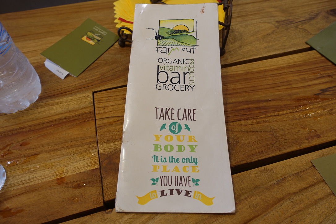 Vitamin Bar Review – Argostoli Kefalonia – GRUBSTANCE